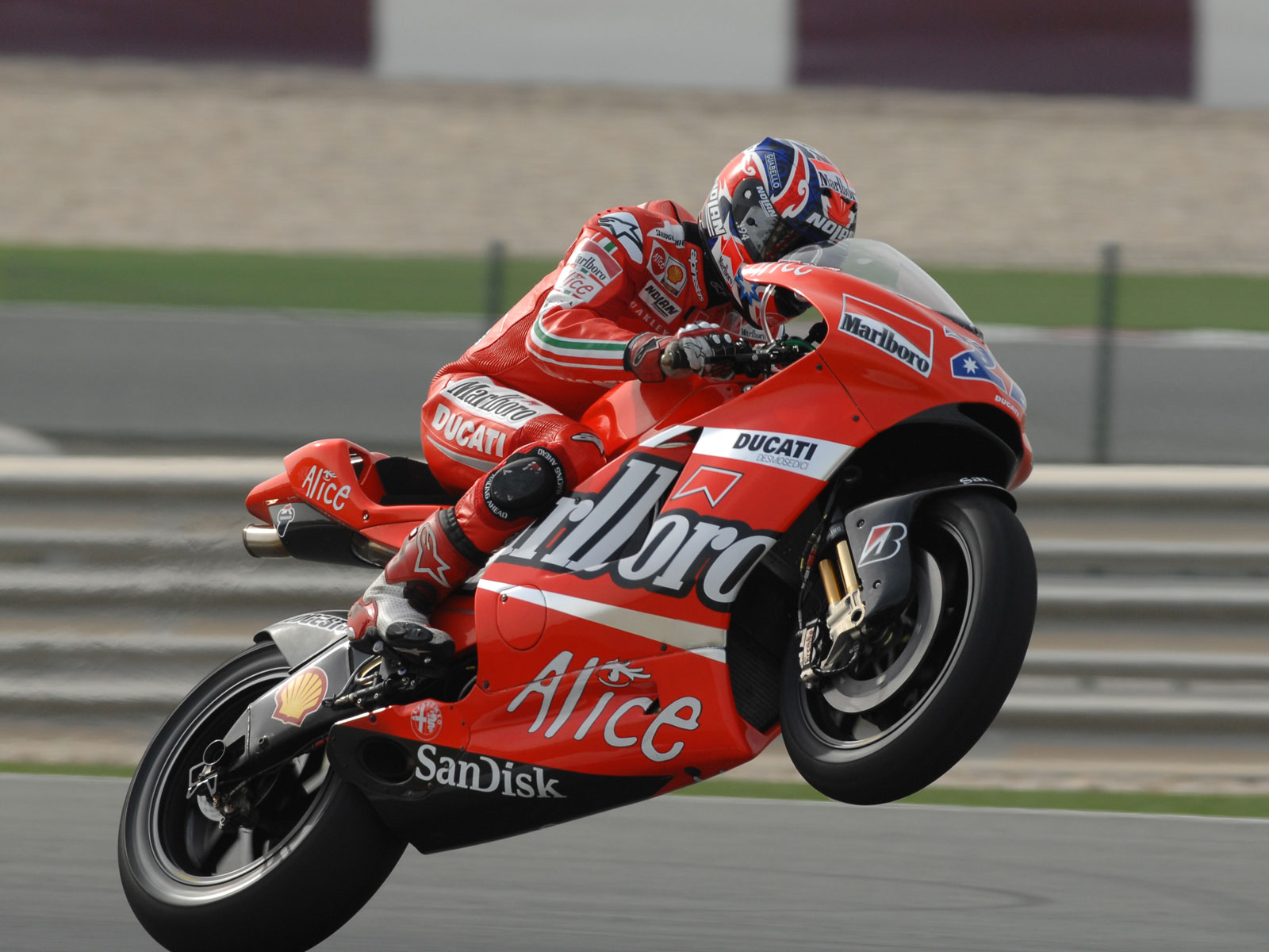 Start MotoGP în 2007