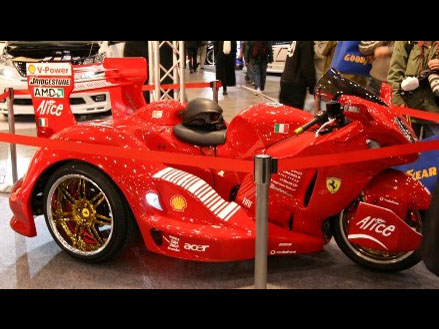 Ferrari Trike