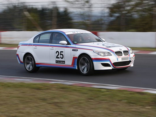 BMW M5 CSL