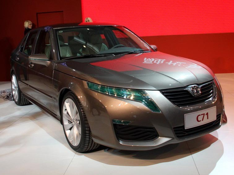 Reciclare în stil chinezesc: BAW C71 pe baza fostului Saab 9-5